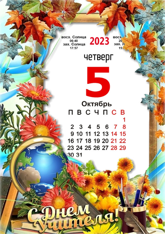 v Pwkf Kx A3 Ic — Postimages