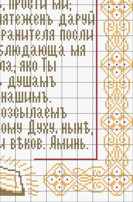 1185 ? ms1 — Postimages