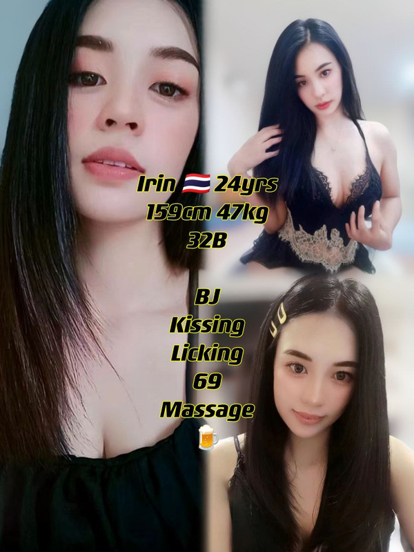 Thai Irin — Postimages
