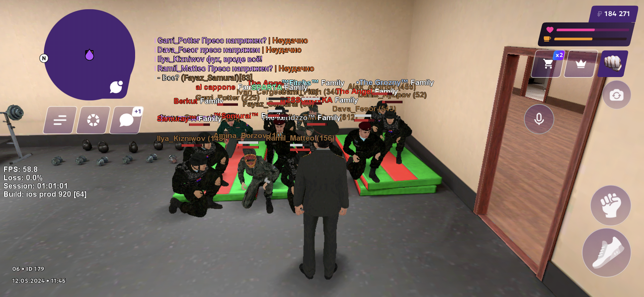 IMG 0239 — Postimages