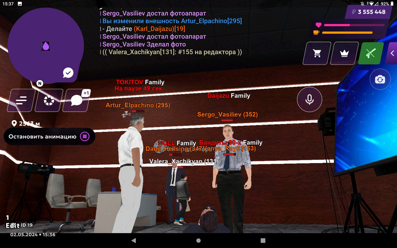 Screenshot 2024 05 02 15 37 08 600 — Postimages