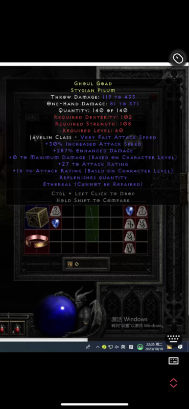 Eth Rep Fool 30ias 287ed Stygian Pilum - Topic - d2jsp