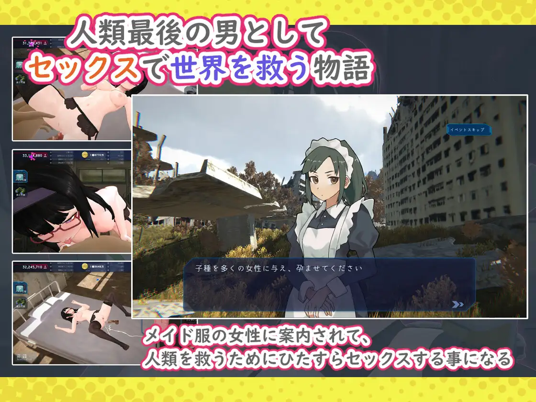 L2 1026 001 010 — Postimages