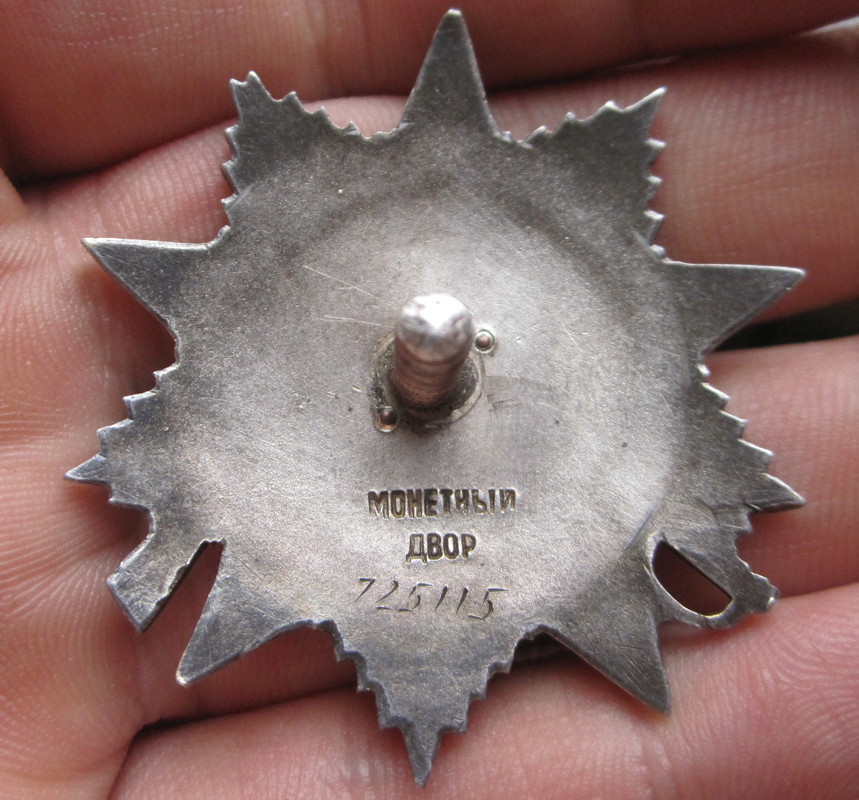 IMG 1588 — Postimages