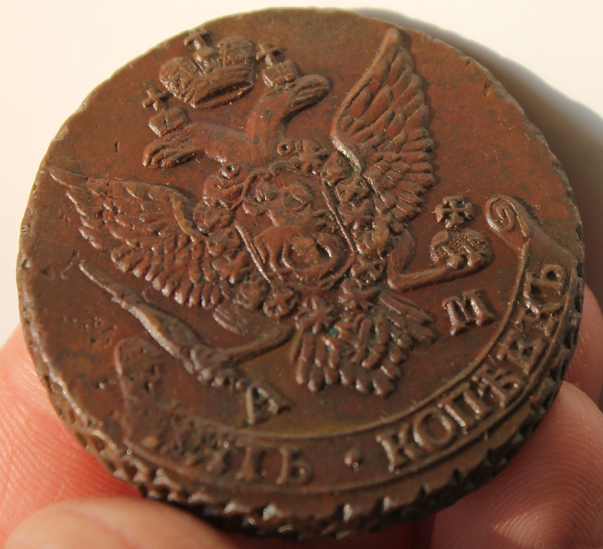 IMG 8907 — Postimages