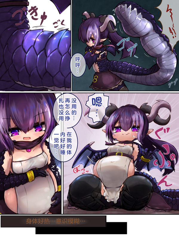 79096474 p1 — Postimages