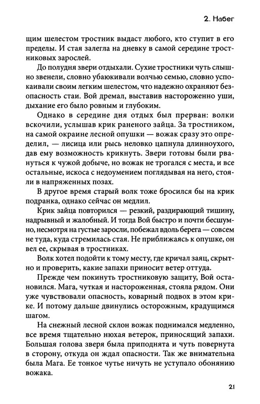 p0025 — Postimages