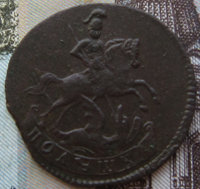 1757 1 — Postimages