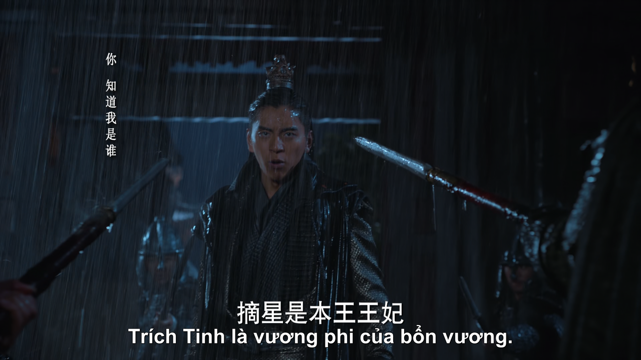 The Wolf 2020 E08 WEB DL 4k H265 10bit AAC HDCTV mkv snapshot 29 33 759 ...