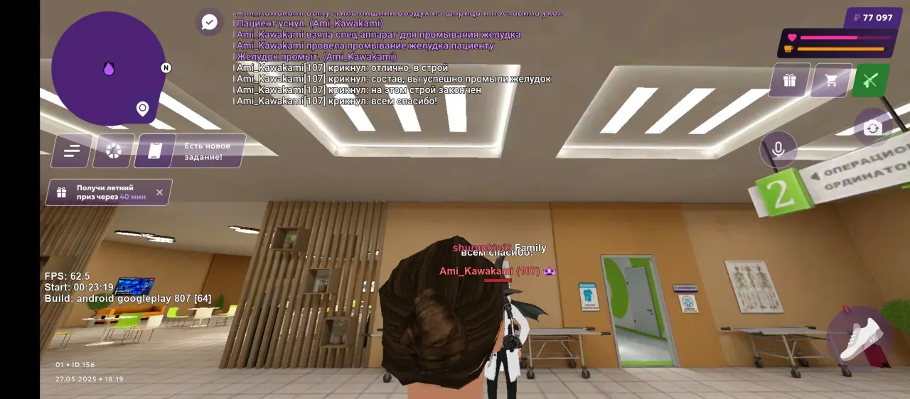 FOy AZErfls Do0e LZqg O0c6a SNhte0 0c Dde Z2 Fy Abhfpl0bi VXAy De MYKR6 ...