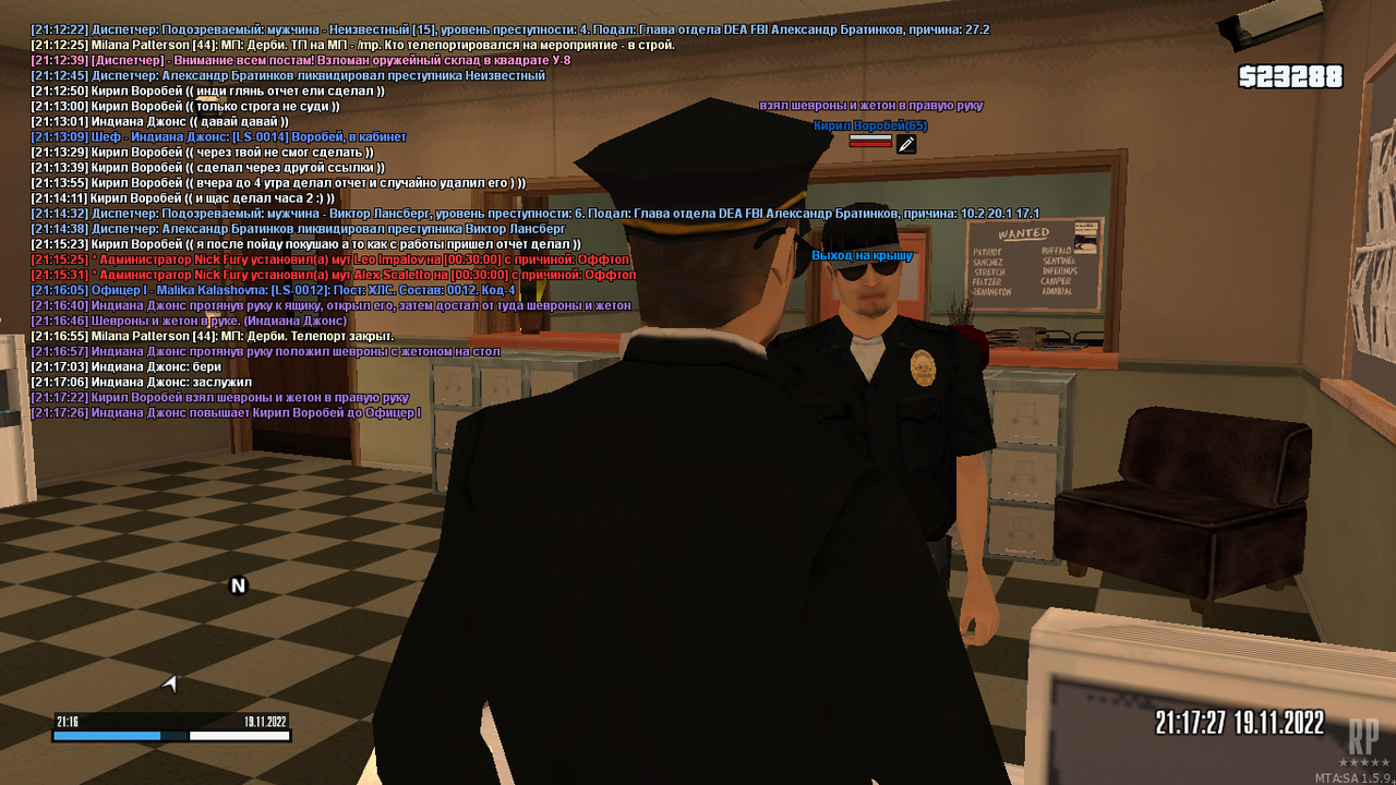 mta screen 2022 11 19 21 16 23 — Postimages