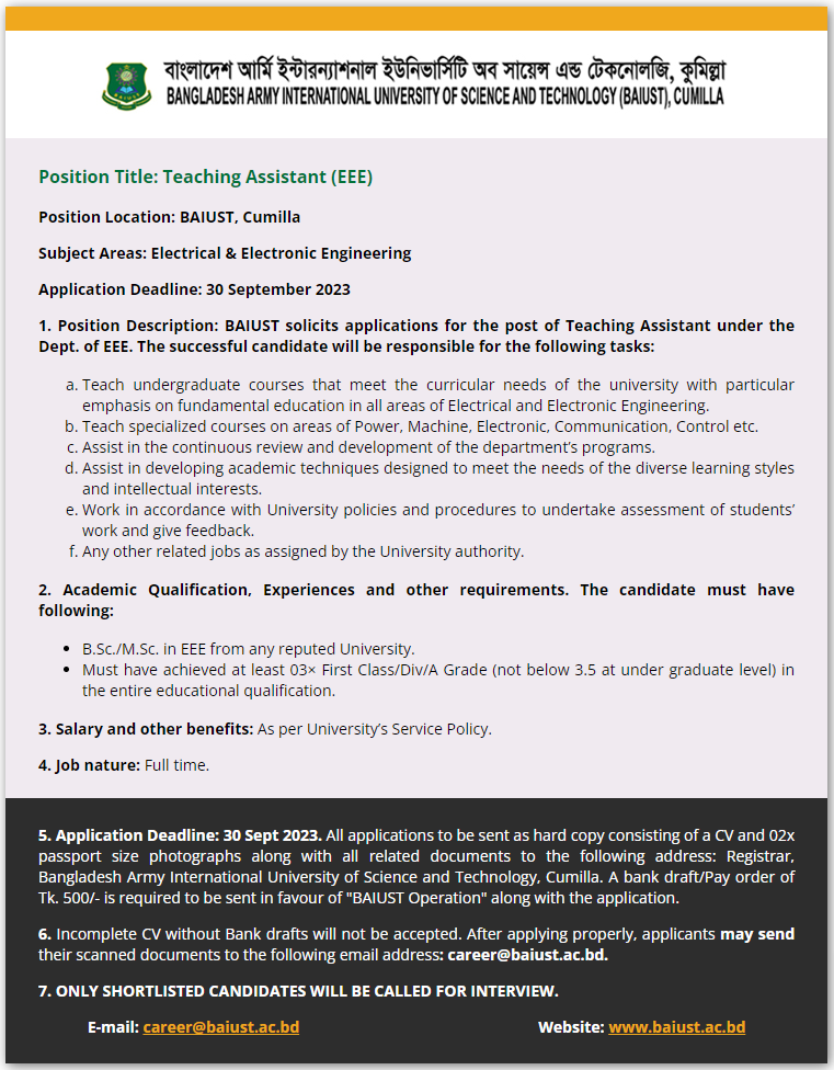 BAIUST Job Circular 2024 - www.baiust.ac.bd | BD Govt Job