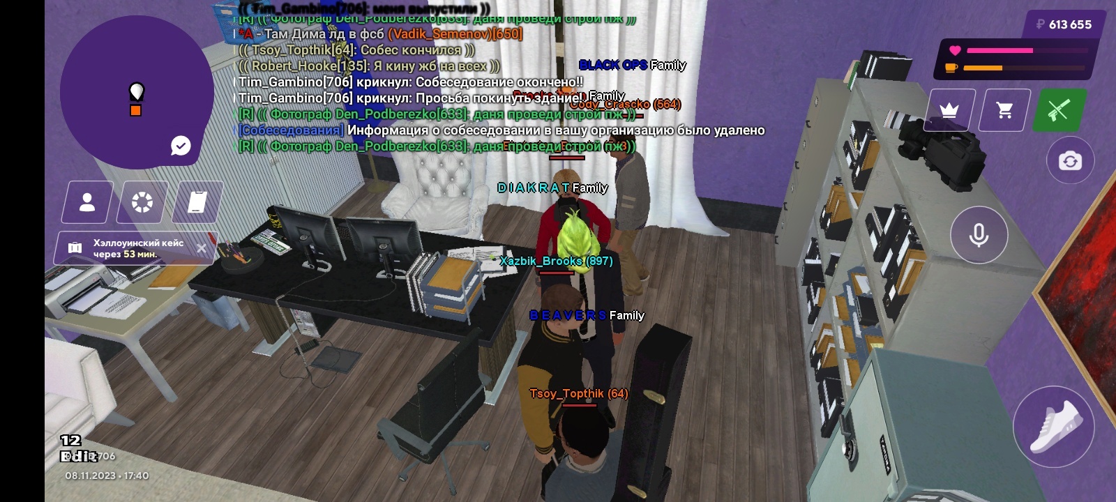 n E 1 No B6 Abs — Postimages