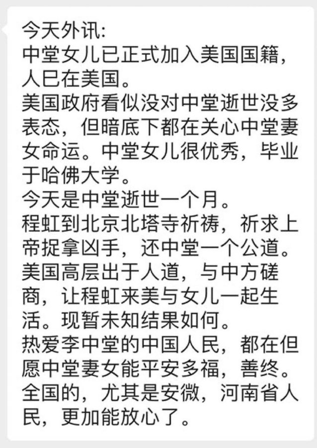 twitter com 1661548186 — Postimages