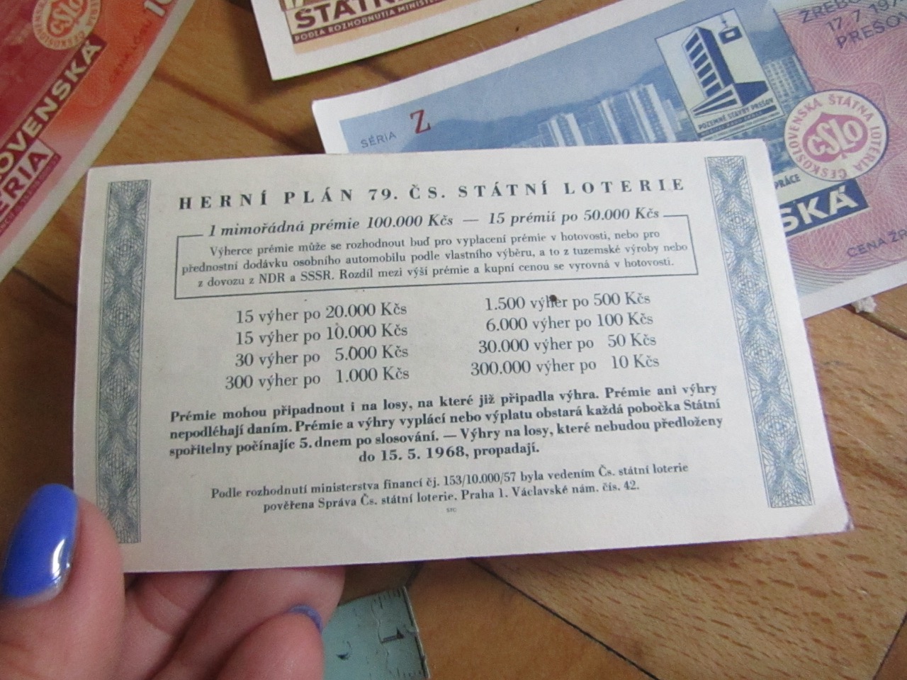 IMG 1404 — Postimages