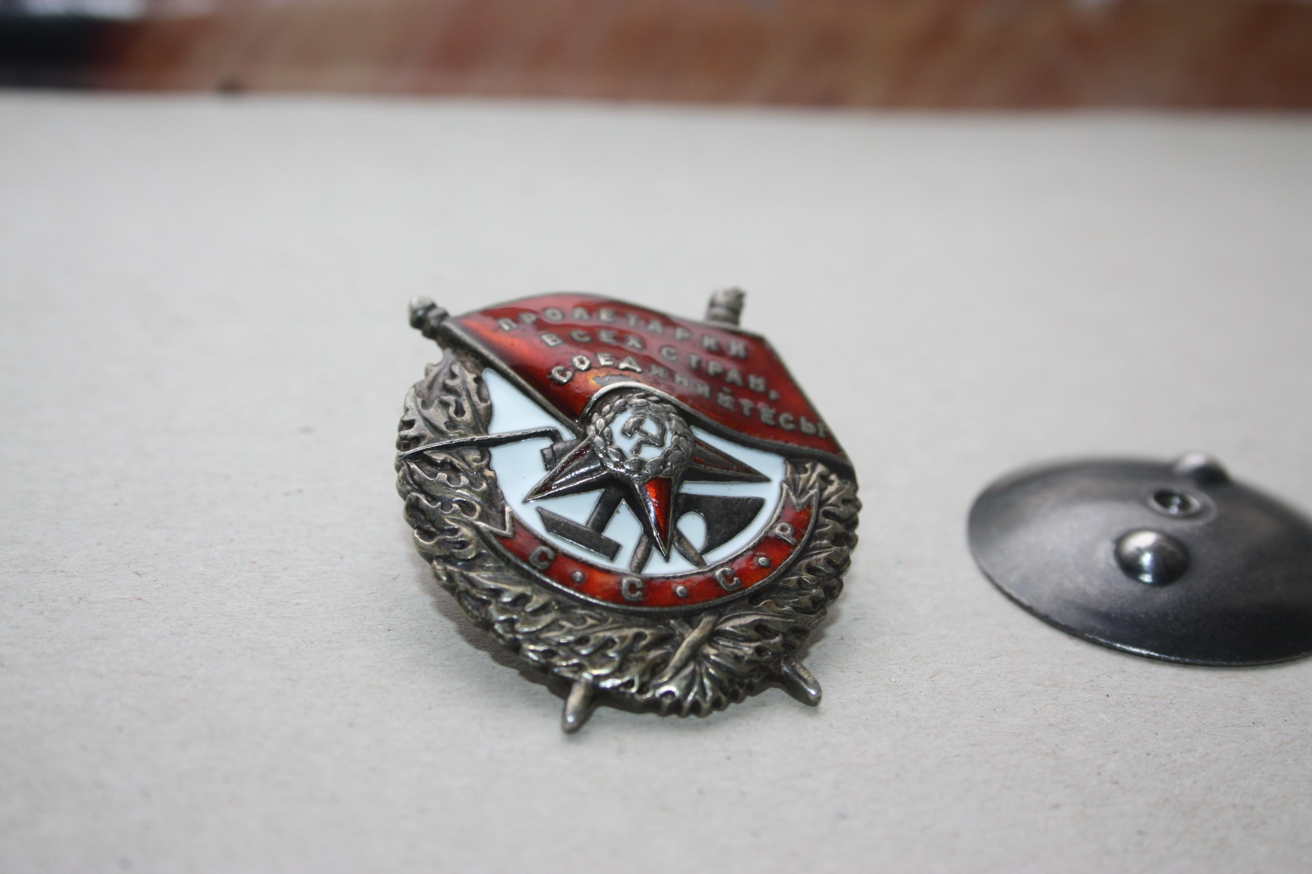 IMG 1100 — Postimages