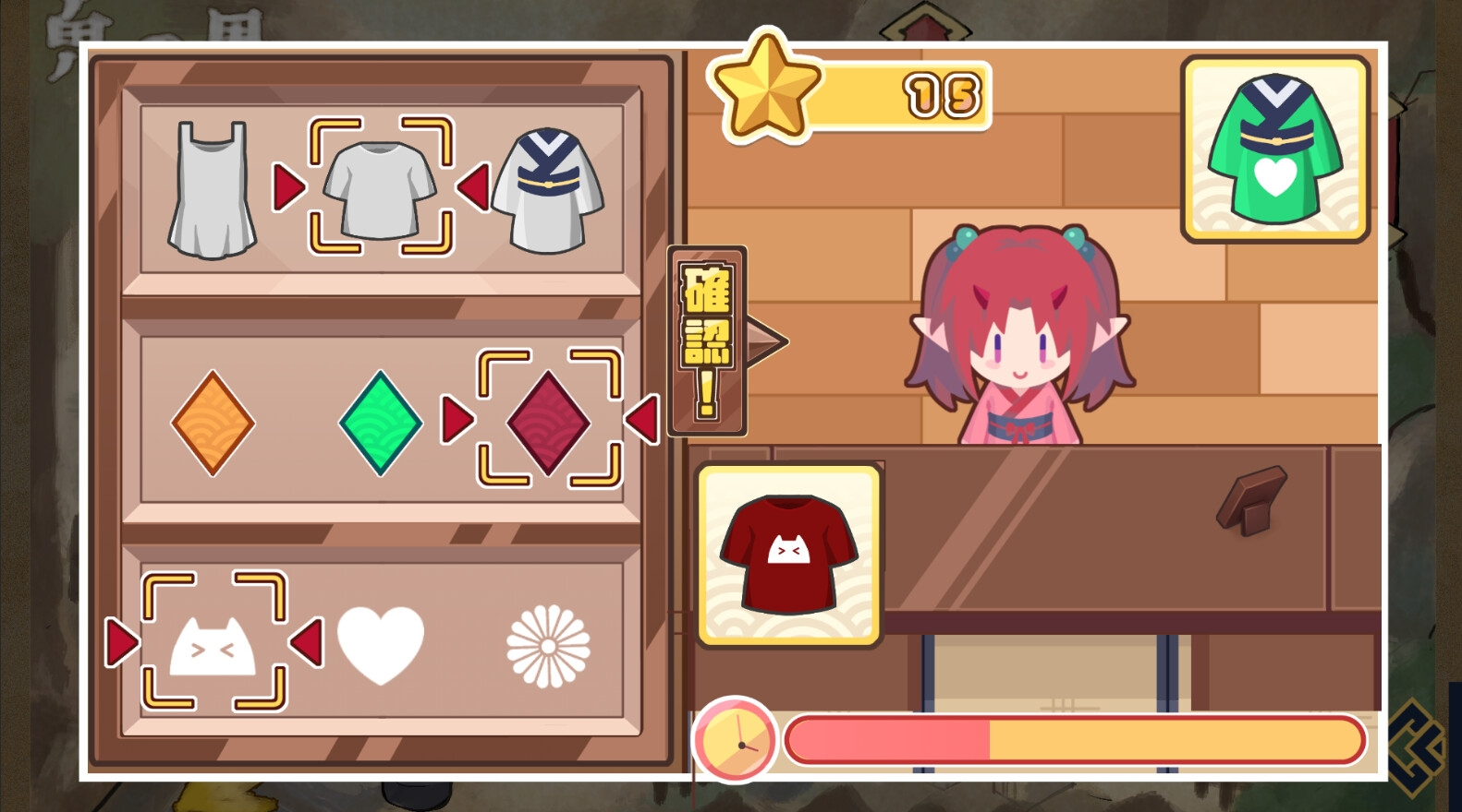 L2 1013 001 018 — Postimages