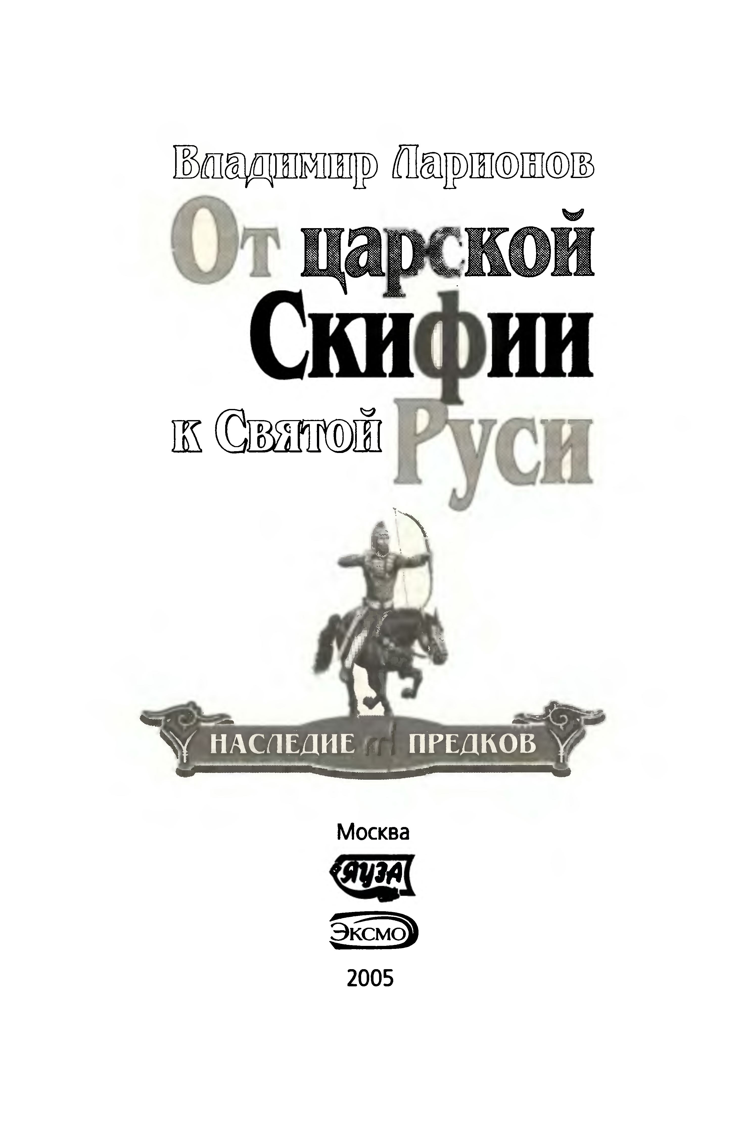 p0003 — Postimages