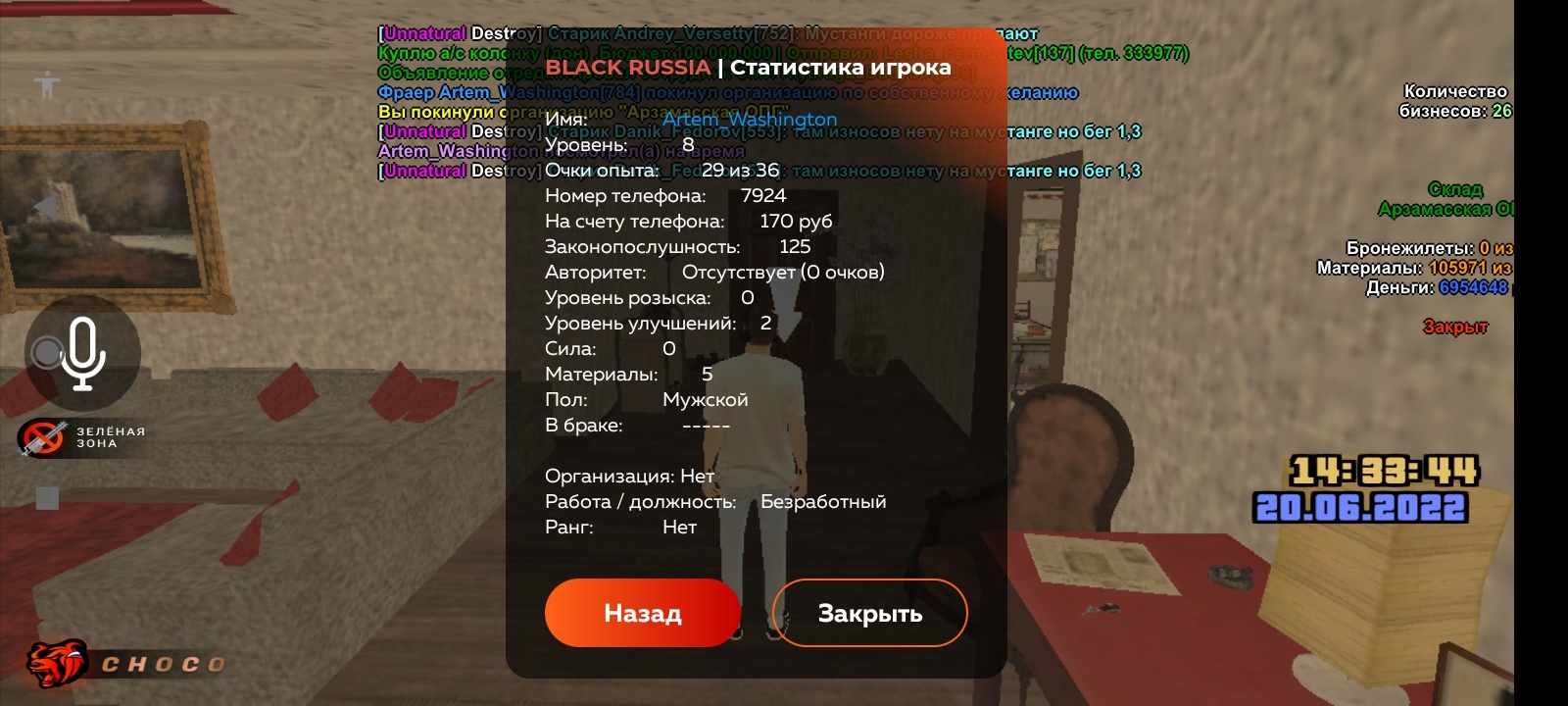 Ez Xmb5 B8n Dw — Postimages