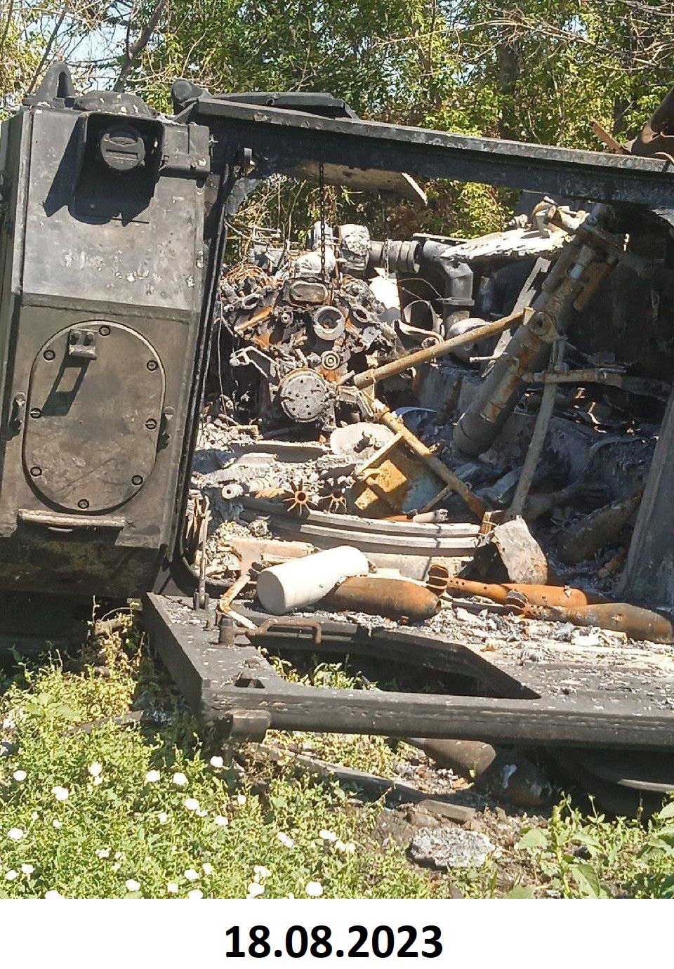 2013 120mm self propelled gun М1064 А3 destr 18 08 23 — Postimages