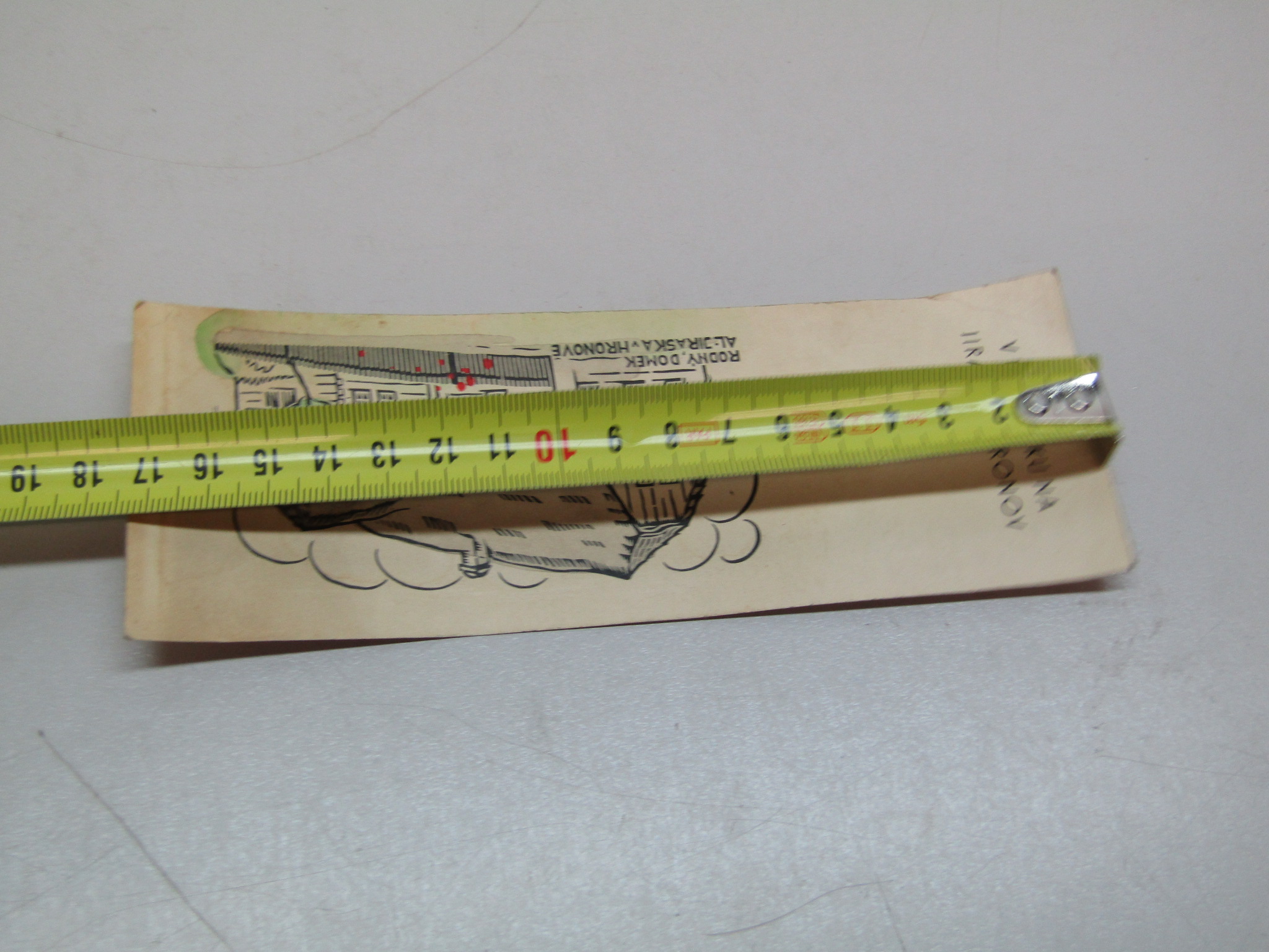 IMG 9119 — Postimages