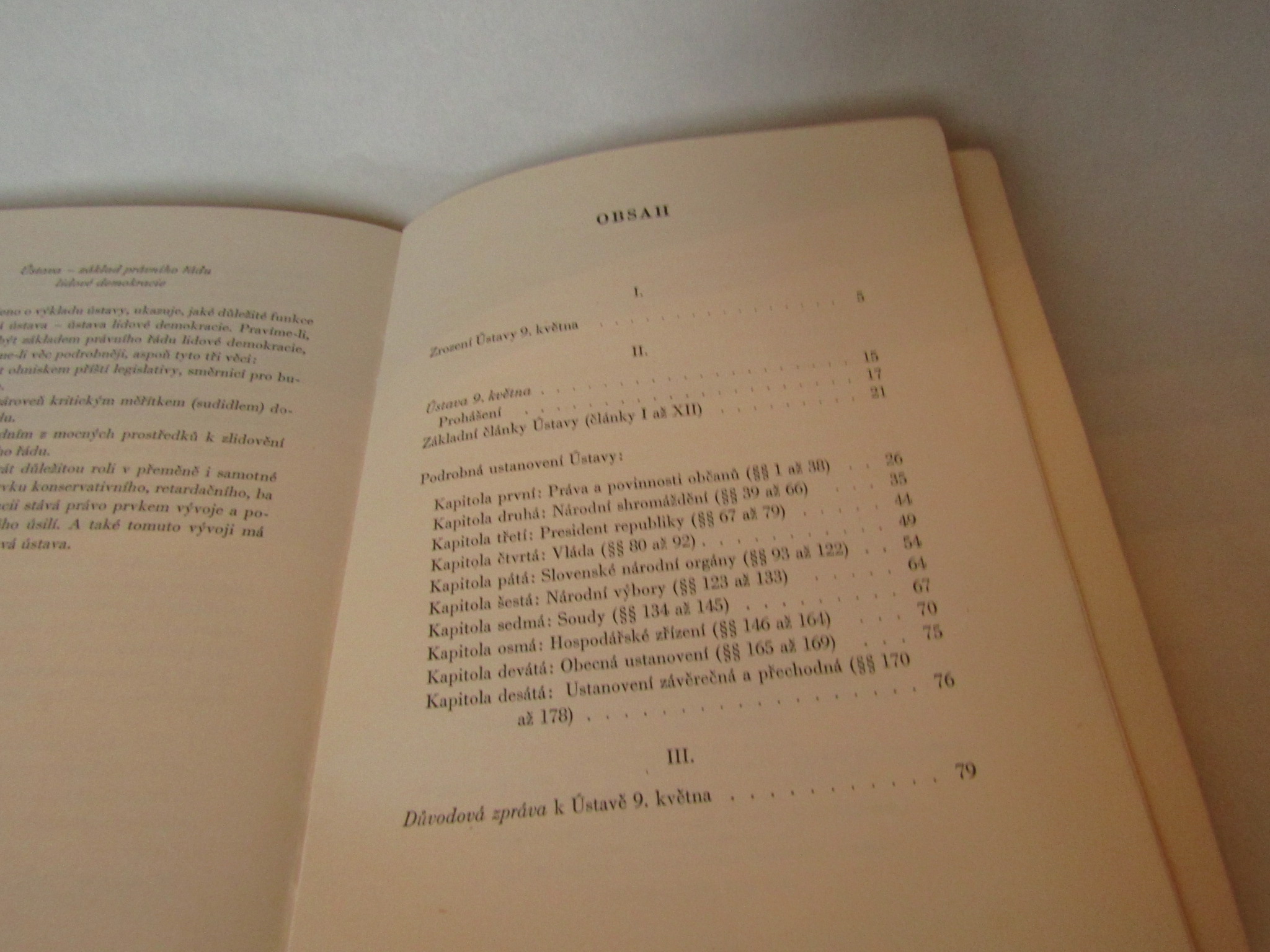 IMG 6565 — Postimages