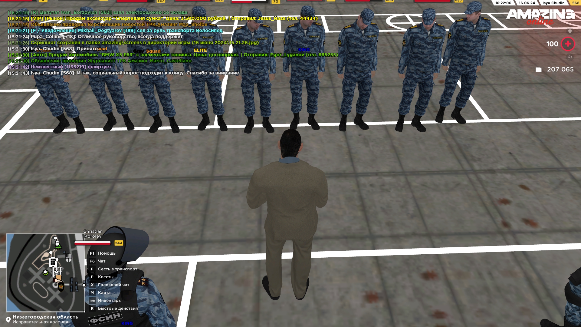 15 21 43 — Postimages