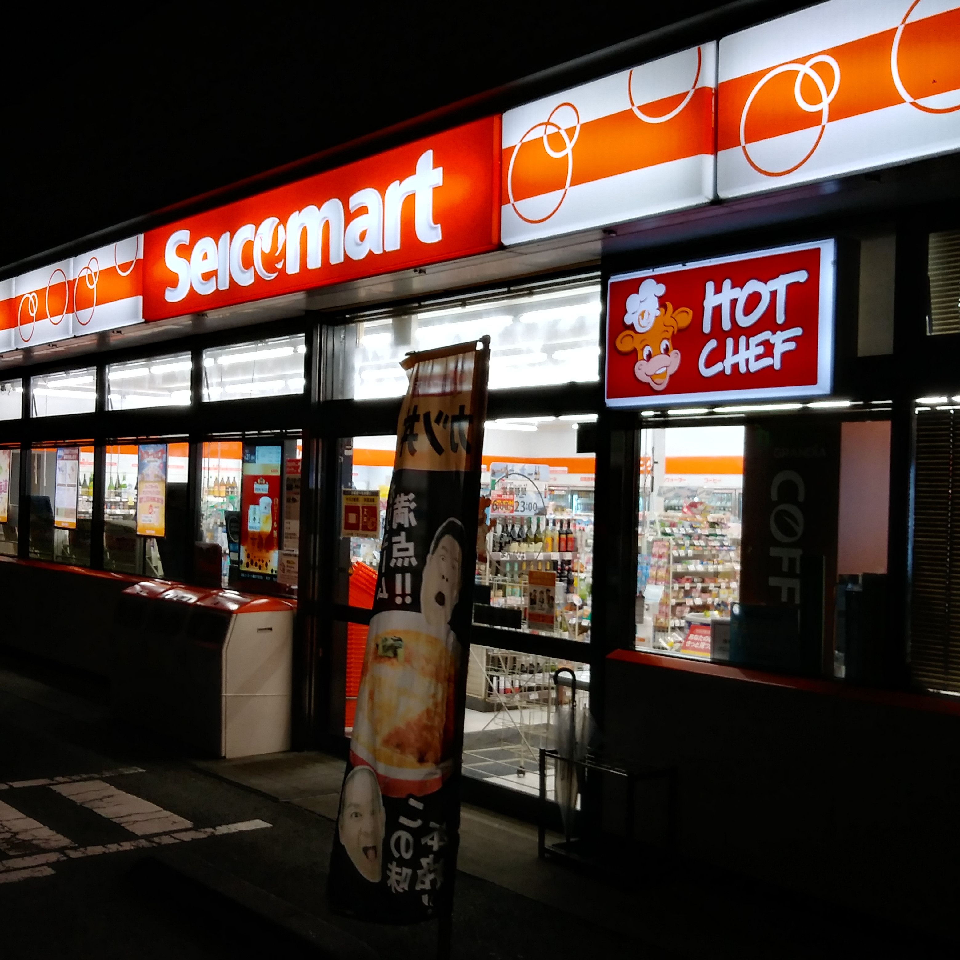 16636801854487629346872460935170 — Postimages