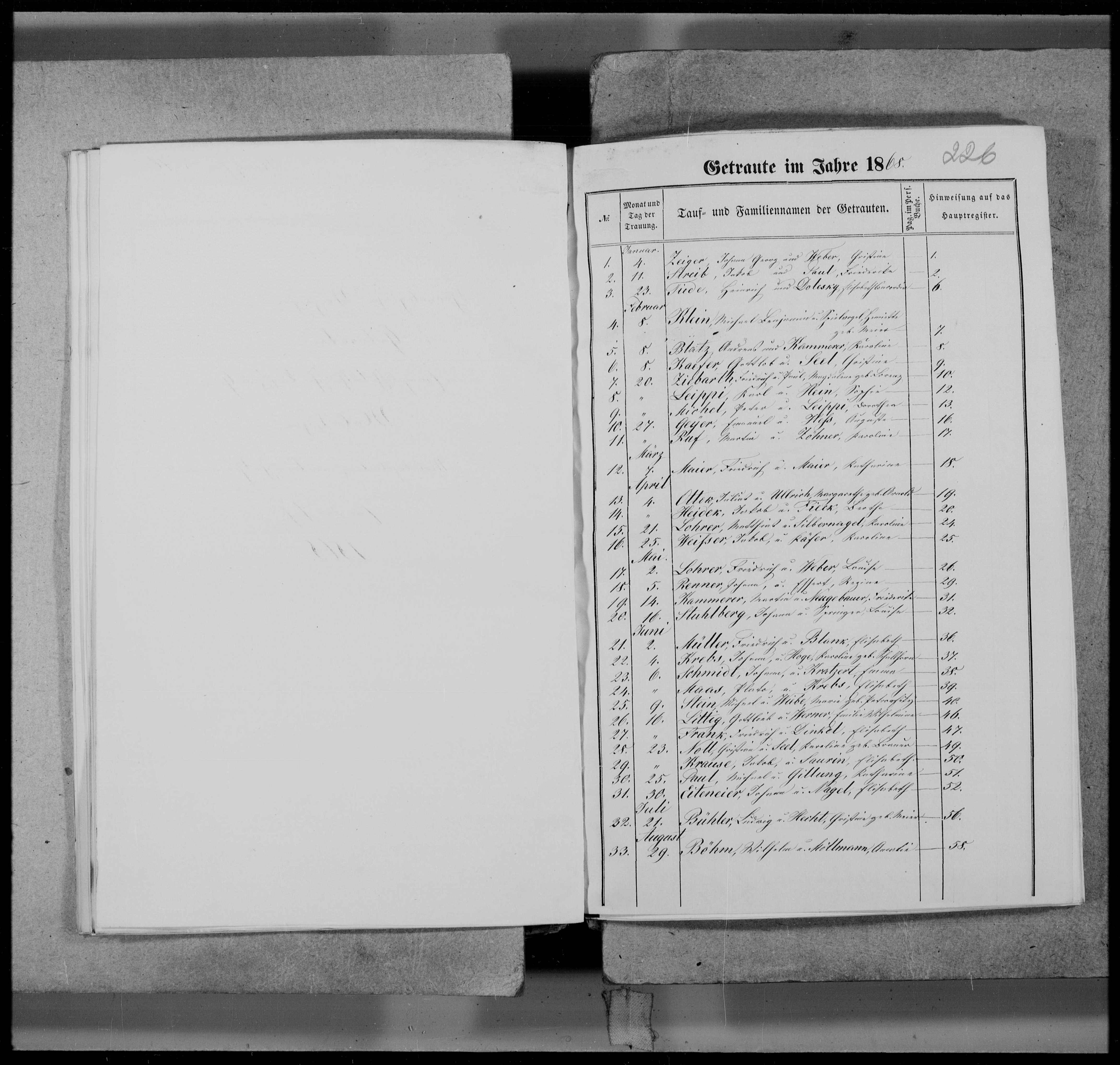 record image (1) — Postimages