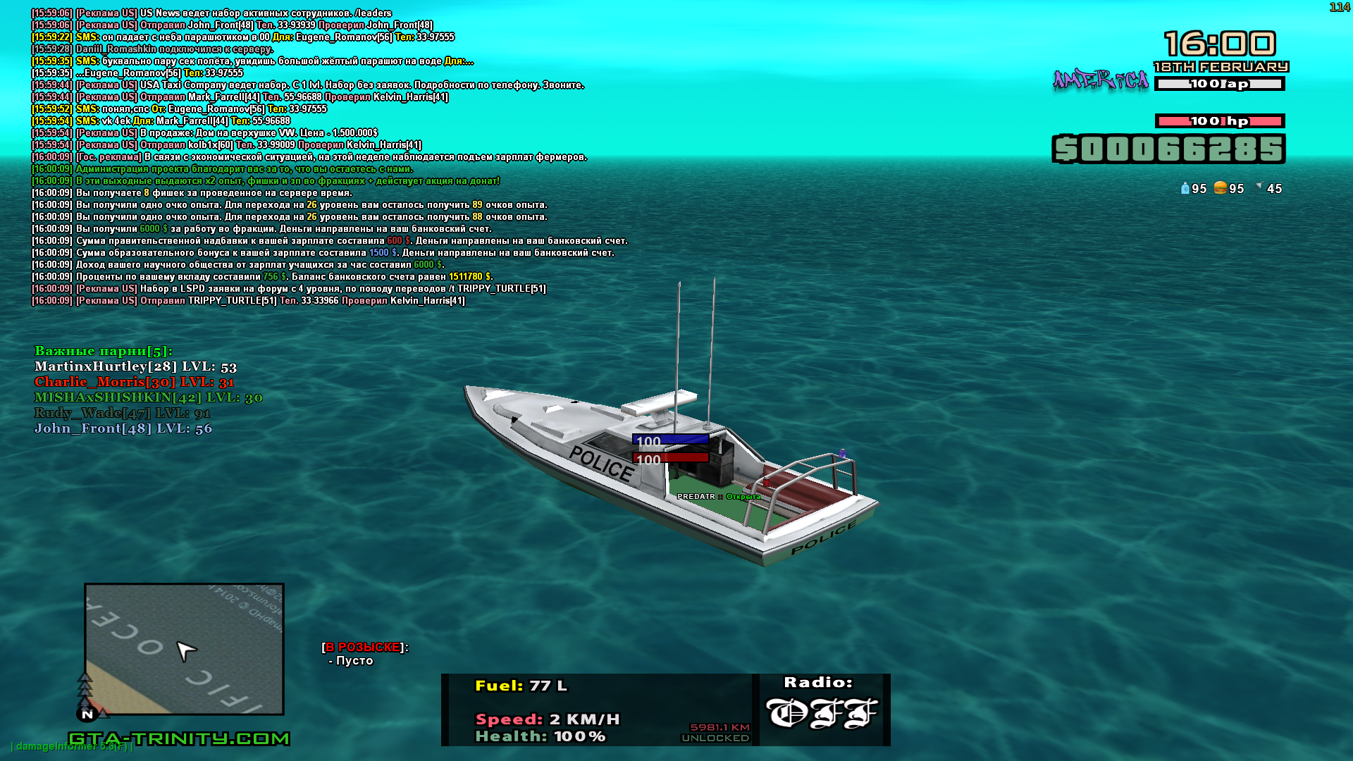 sa mp 288 — Postimages