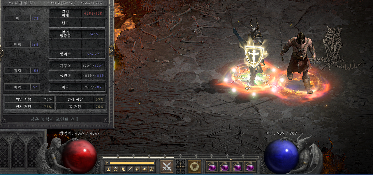 Dream Set - Topic - d2jsp