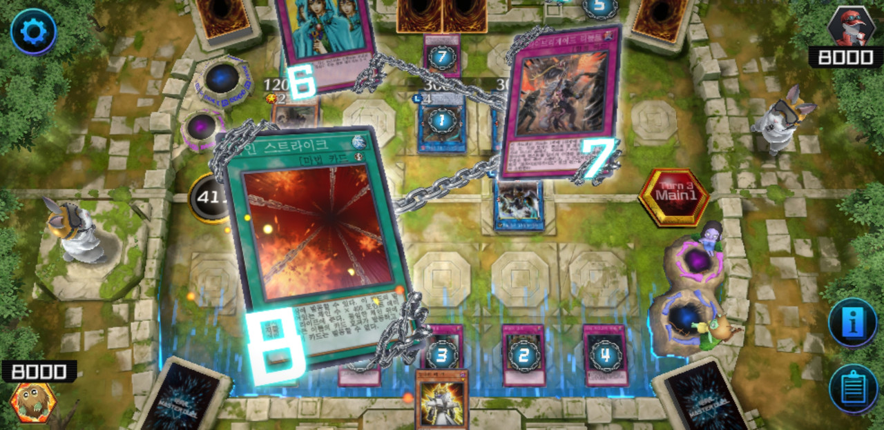 Screenshot 20220205 111929 Master Duel — Postimages