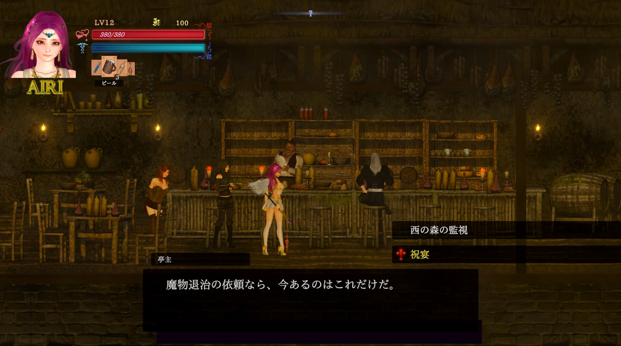 L3 0817 001 010 — Postimages