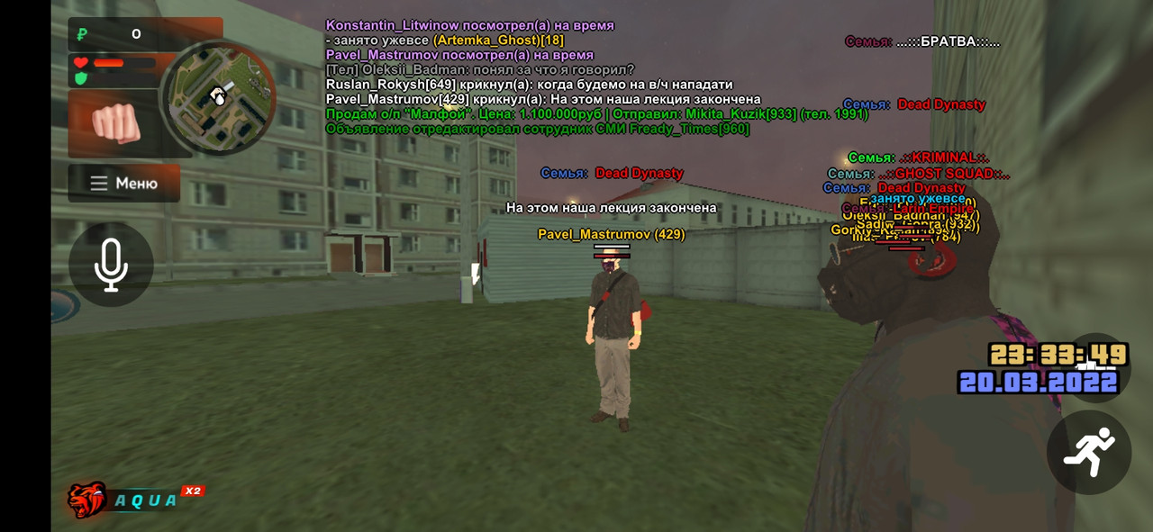 Screenshot 20220320 233333 blackrussia online — Postimages