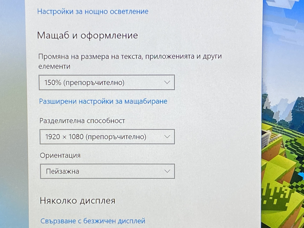 IMG 8654 — Postimages