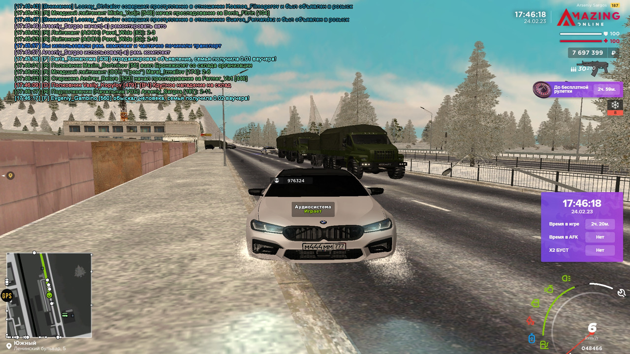 17 46 18 — Postimages