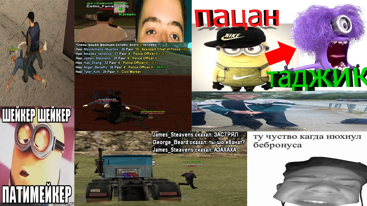 скрин — Postimages