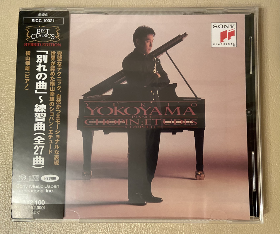 IMG 1605 — Postimages