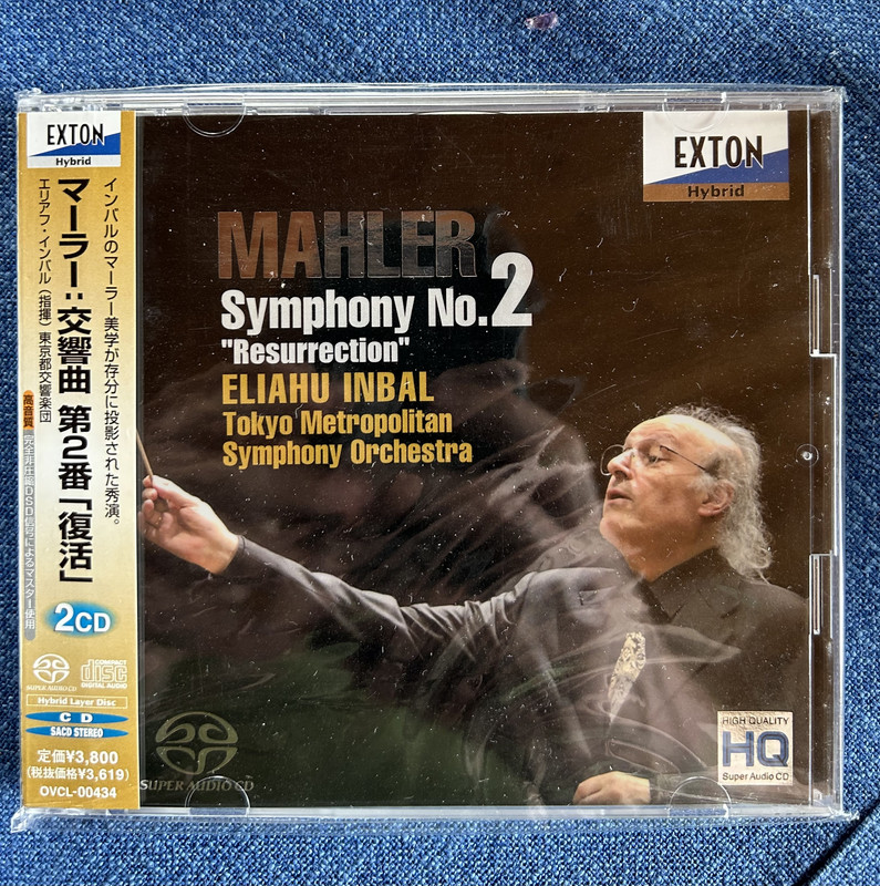 IMG 4740 — Postimages