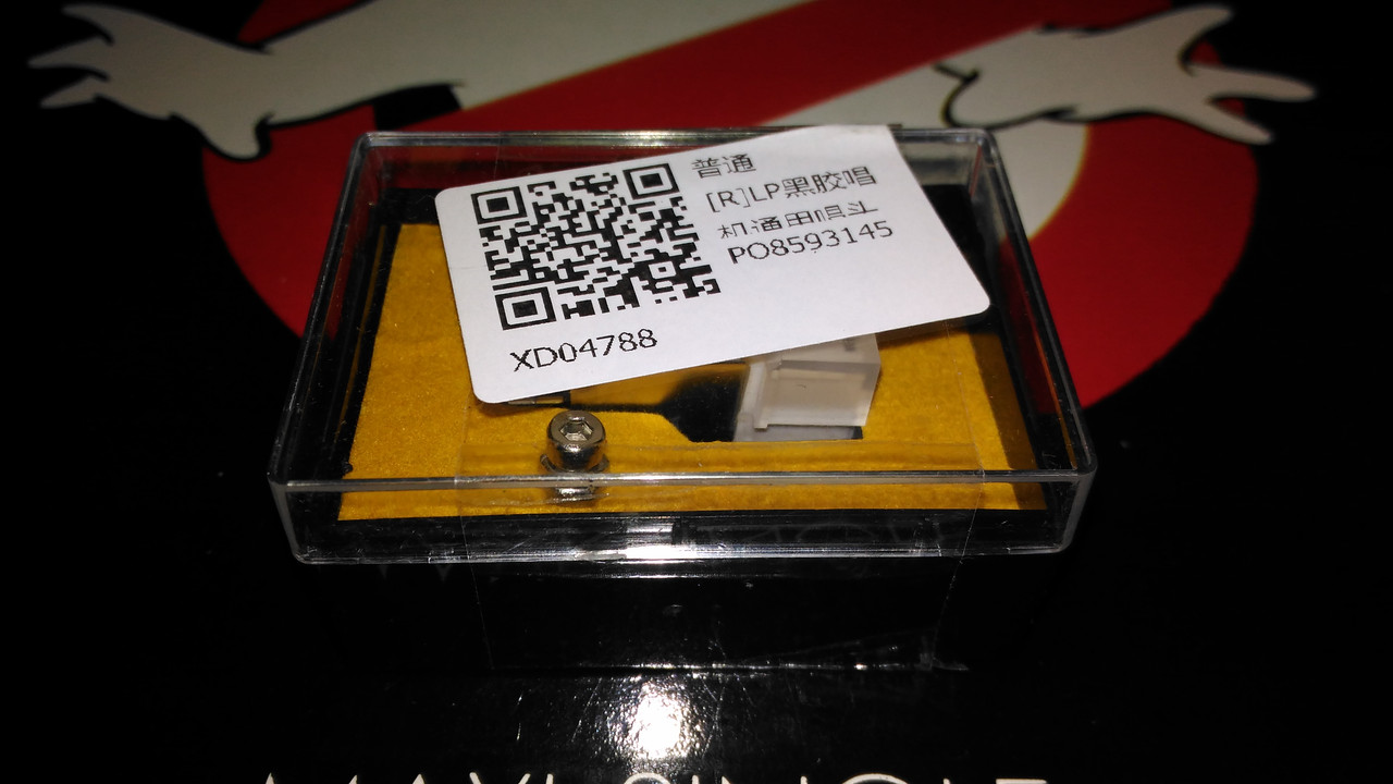 P 20200221 143208 — Postimages