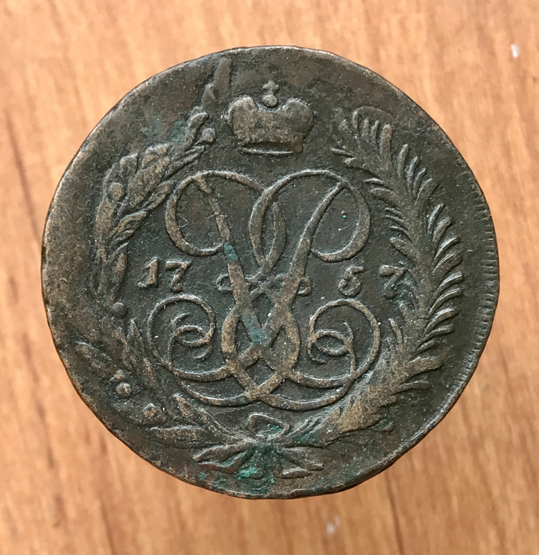 8 C95331 F 7273 4715 9049 1 F332 E58 EE81 — Postimages