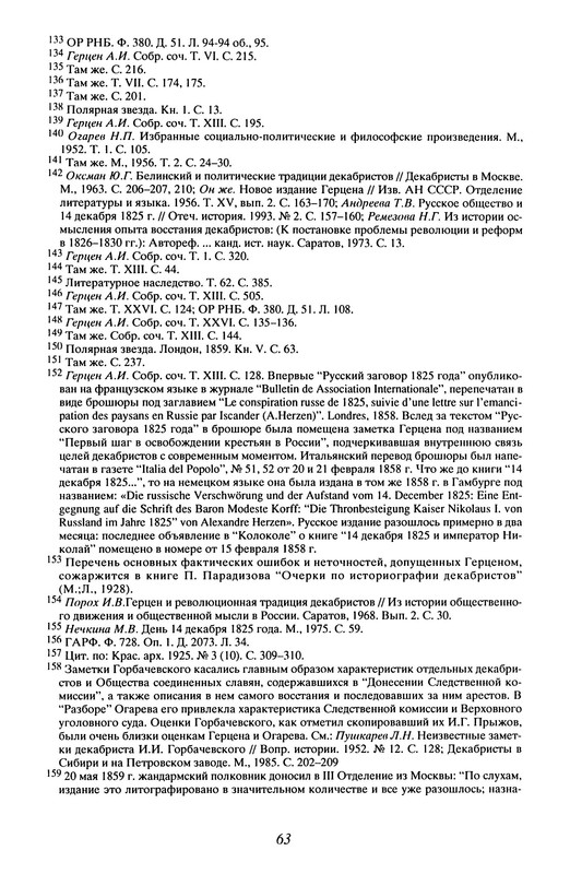 p0064 — Postimages