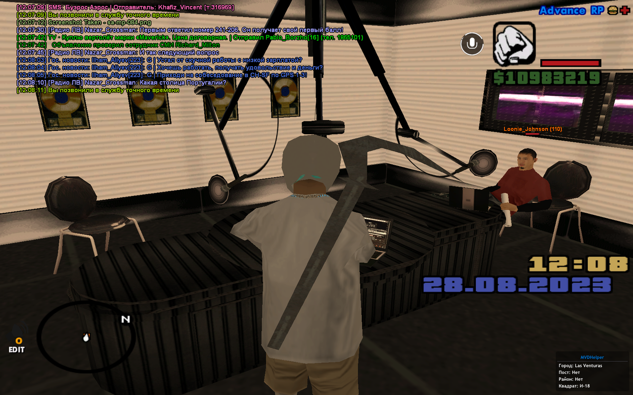 sa mp 085 — Postimages