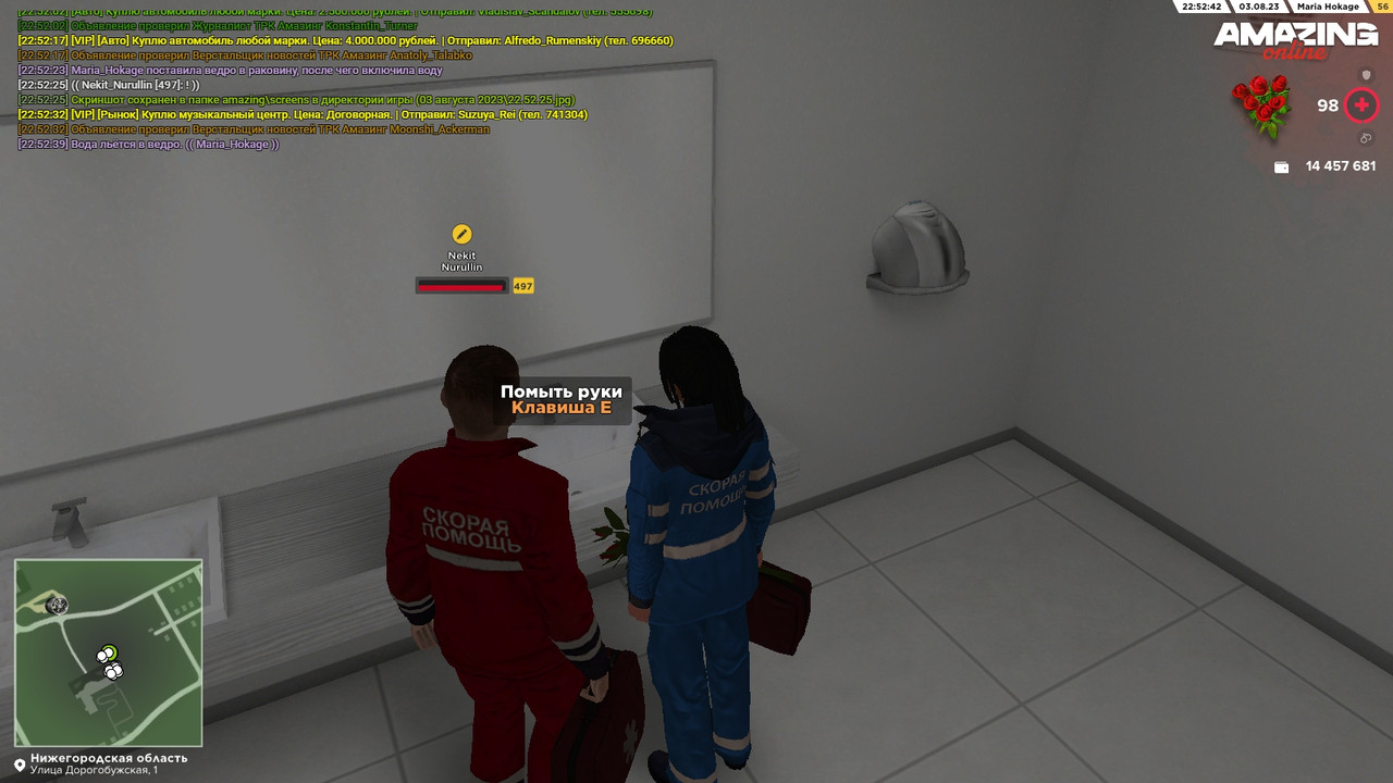 22 52 39 — Postimages