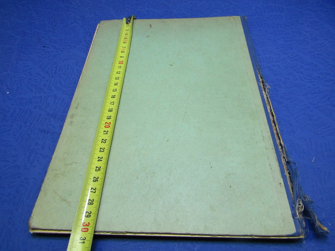 IMG 8550 — Postimages