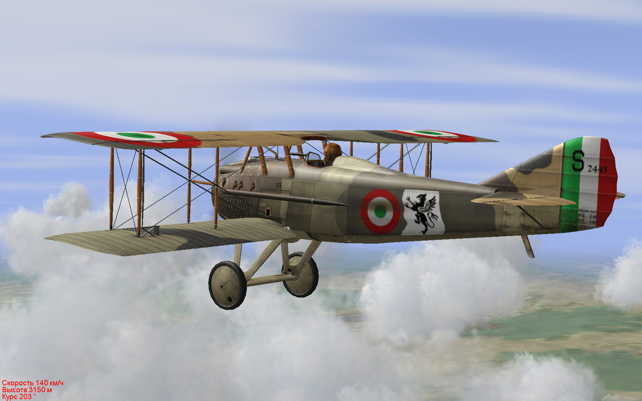 SPAD XIII Italian skins