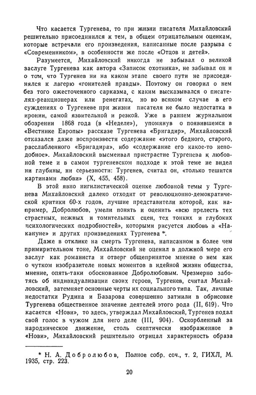 p0022 — Postimages