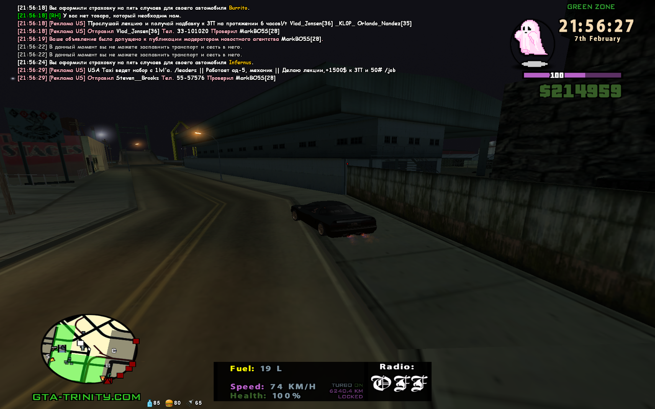 sa mp 070 — Postimages