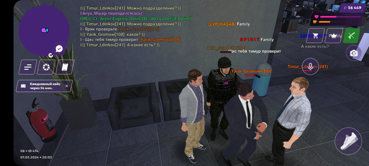 Screenshot 20240307 200438 MATRESHKA — Postimages