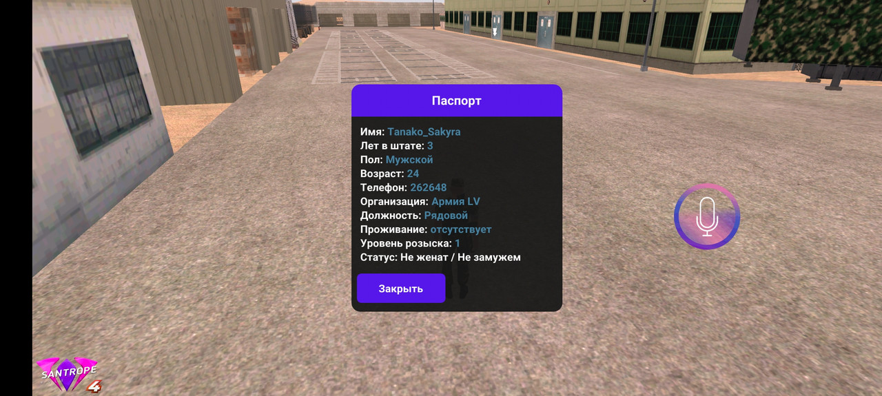 Screenshot 20230106 153149 — Postimages